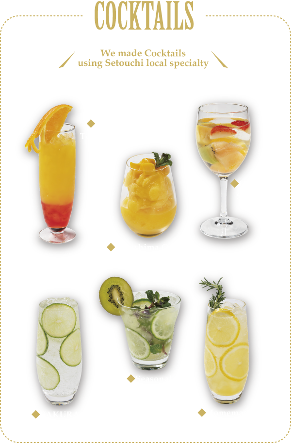 ROOF TOP BAR｜HIROSHIMA ORIZURU TOWER